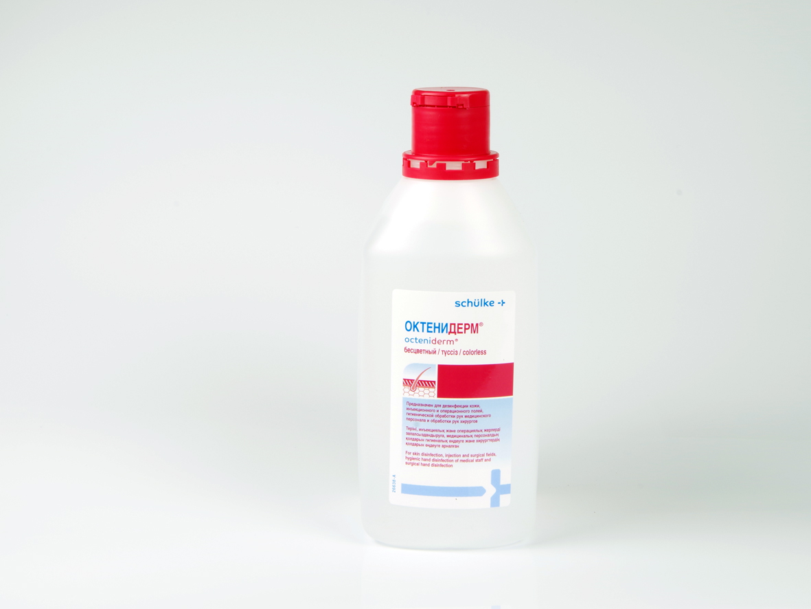 Schulke+ - Октенидерм - Octeniderm - дезинфекция - кожный антисептик