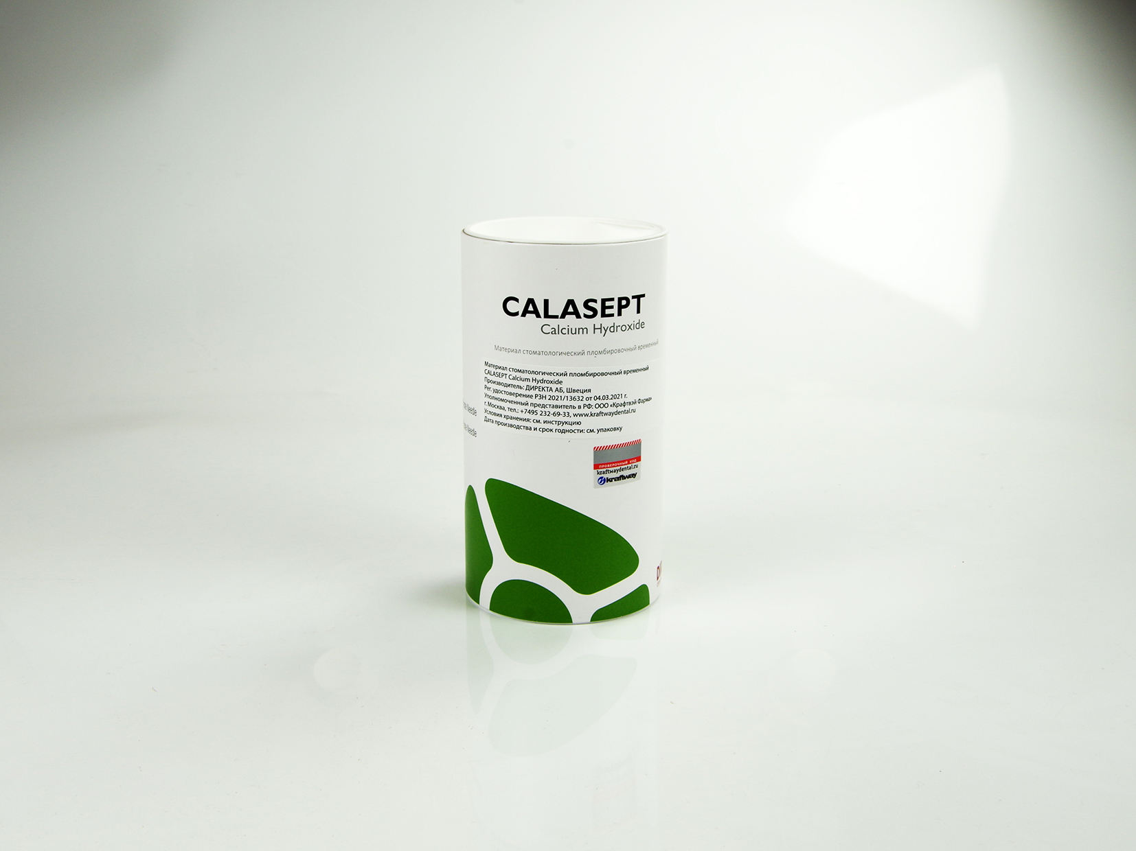 CALASEPT Calcium Hydroxide (Каласепт)